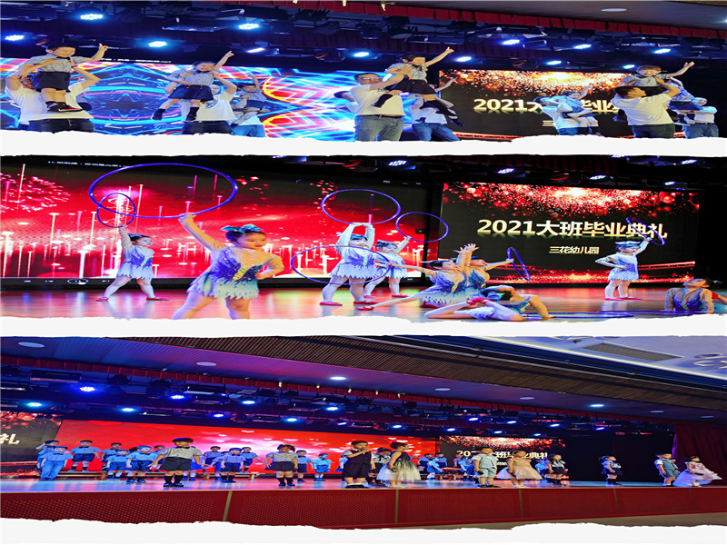 一句话新闻 - 宝山教育信息网